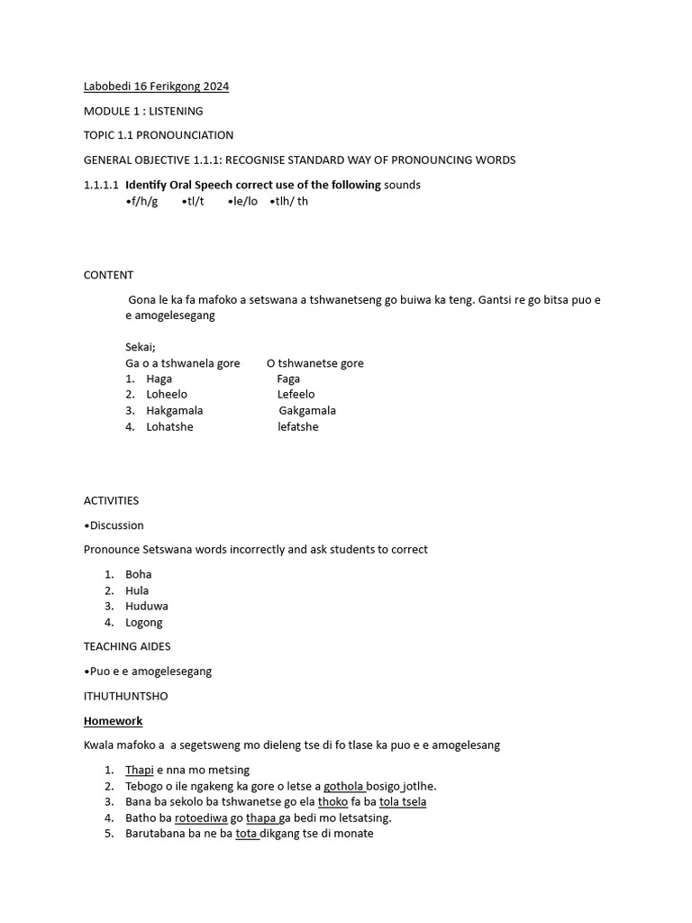 Setswana Pronunciation and Speech Activities | PDF