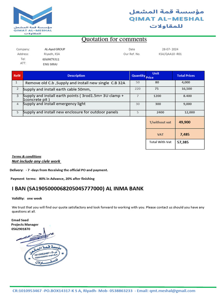 quotation for comments 01 | PDF