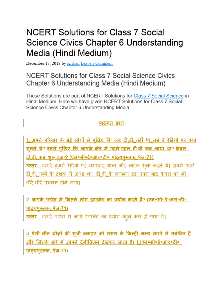 NCERT Solutions For Class 7 Social Science Civics Chapter 6 ...