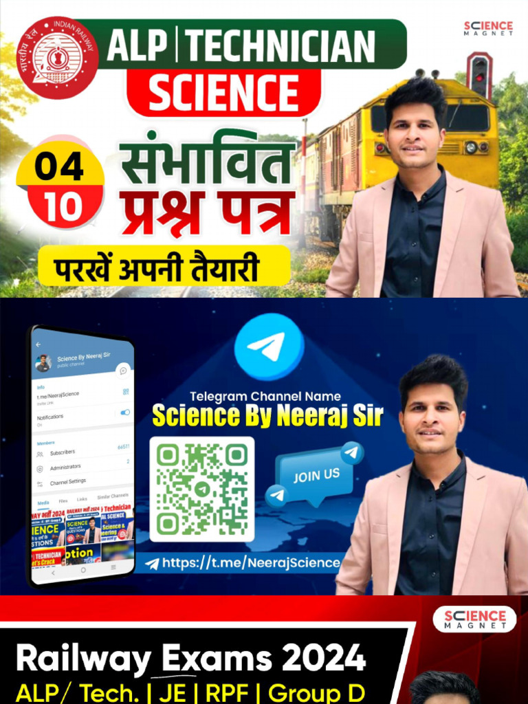 Expected Paper 4 | PDF