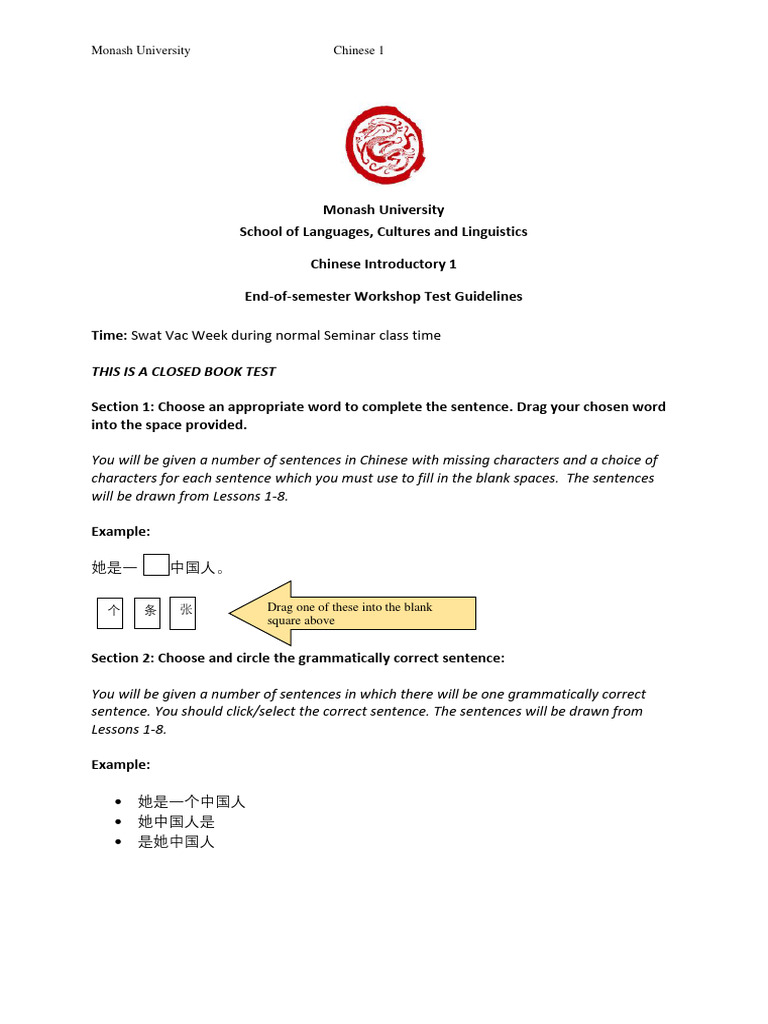Chinese 1 Test Guidelines at Monash | PDF | Linguistics | Grammar