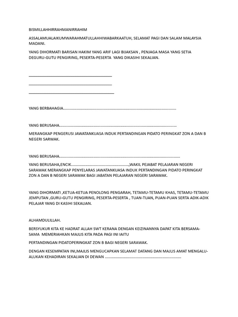 TEKS | PDF
