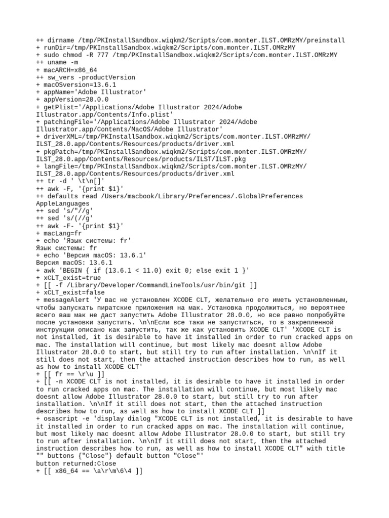 Script Log | PDF | Installation (Computer Programs) | Mac Os Script Log | PDF | Installation (Computer Programs) | Mac Os