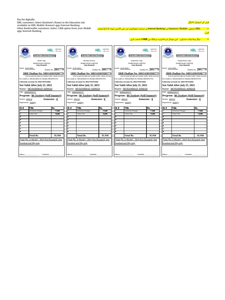 Admissions - Uo.edu - PK Income Login Print Challan No 205779 101 | PDF ...