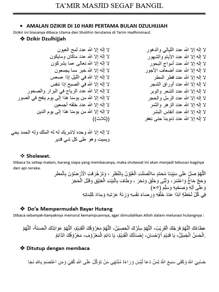 Amalan Dzikir Di 10 Hari Pertama Bulan Dzulhijjah Masjid Segaf Print | PDF