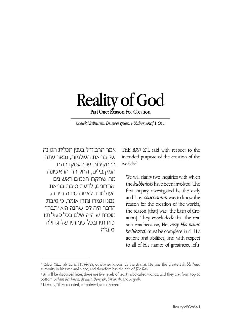 Leshem Reality of G-D | PDF