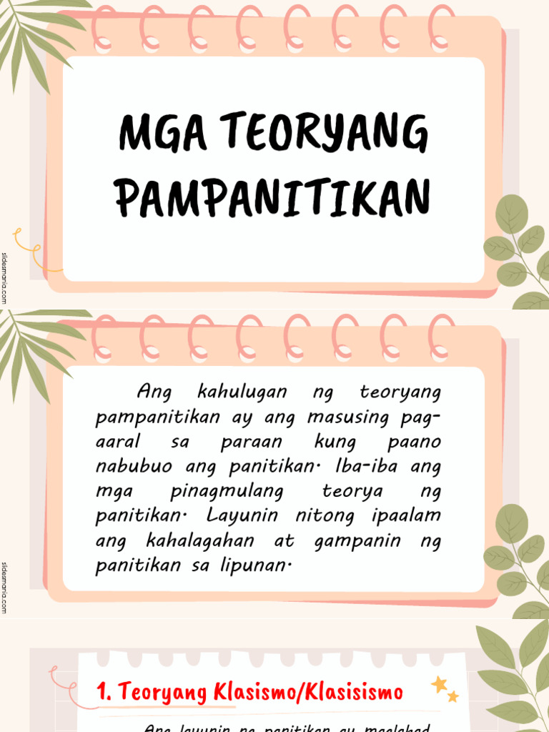 Teoryang Pampanitikan | PDF