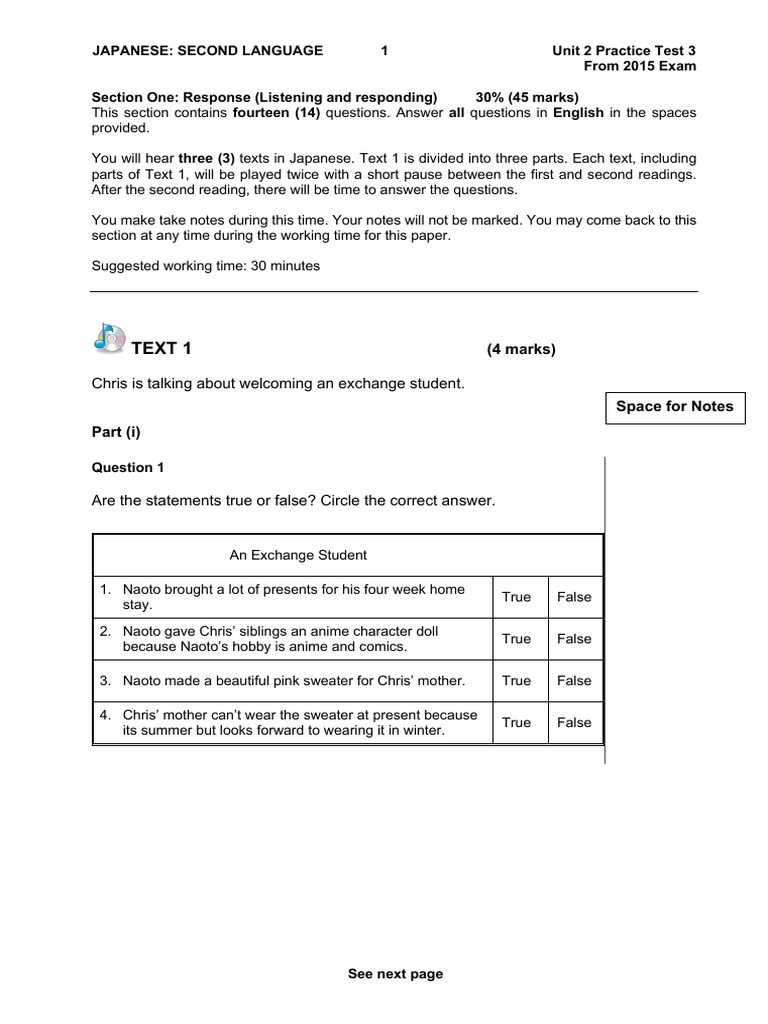 Unit 2 Practice Test 3 From 2015 | PDF
