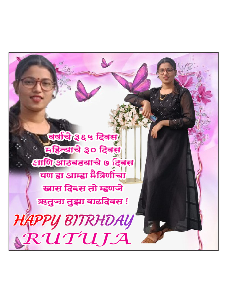 Rutuja Happy Birthday | PDF