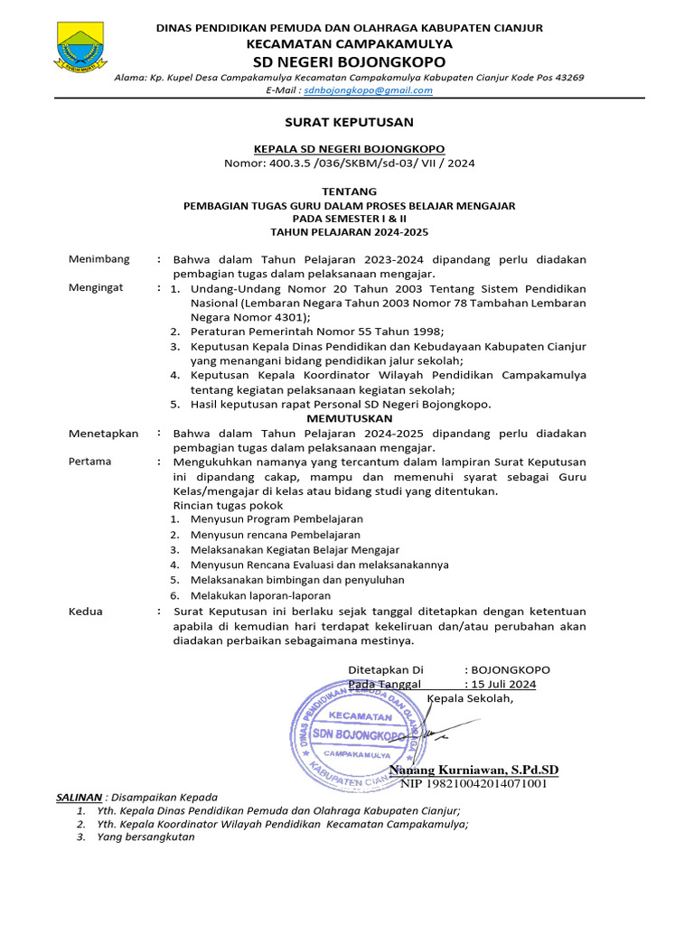 SKBM 2024-2025 | PDF