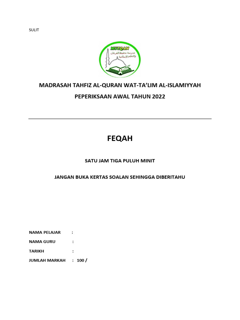 Soalan Peperiksaan Feqah Tahun 1&2 Penggal 1 2022 | PDF