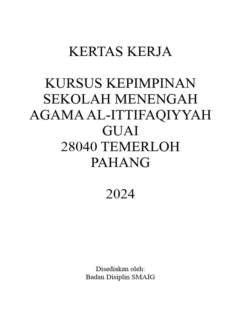 Ajk Kem 2024 | PDF