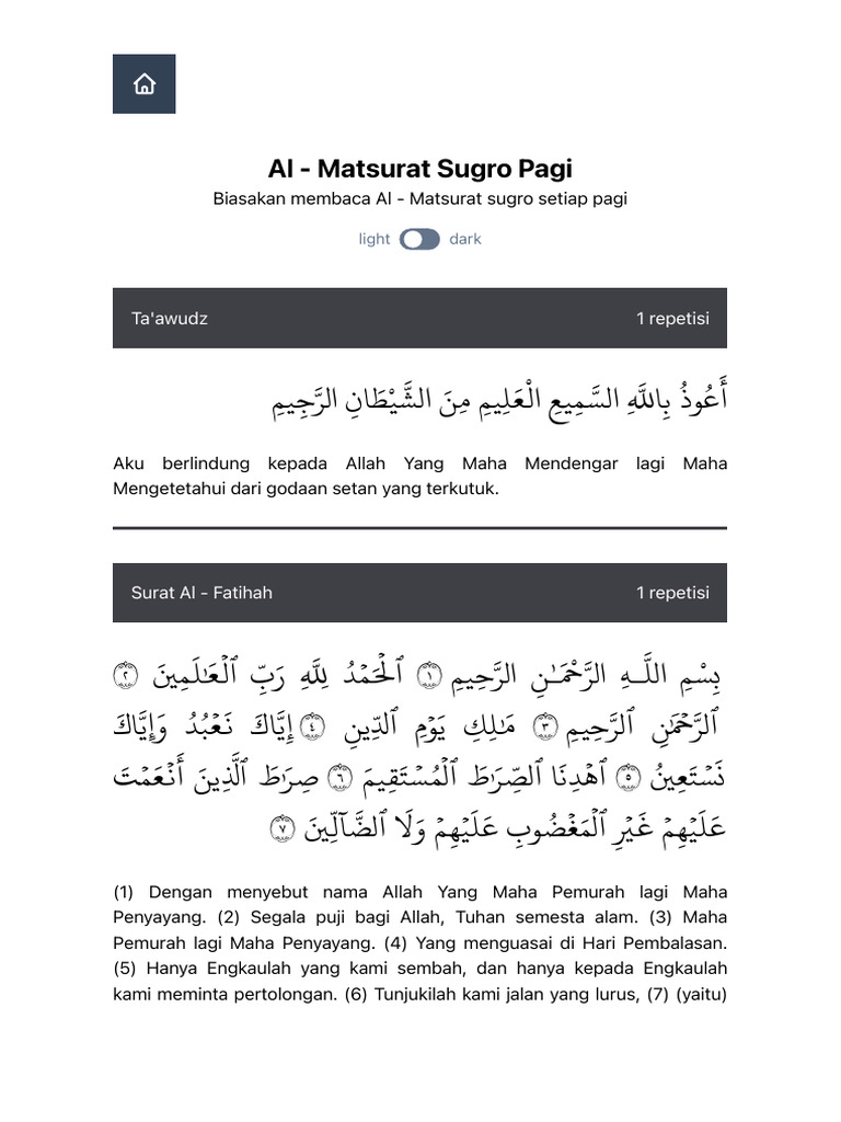 Al - Matsurat Sugro Pagi | PDF