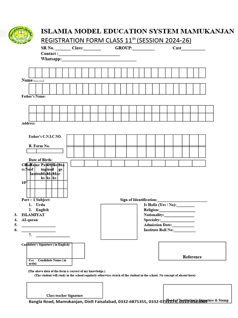 Class 11 Registration Form 2024-26 | PDF