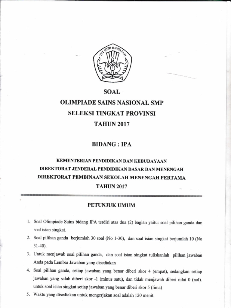 OSP 2017 IPA Page 1 | PDF