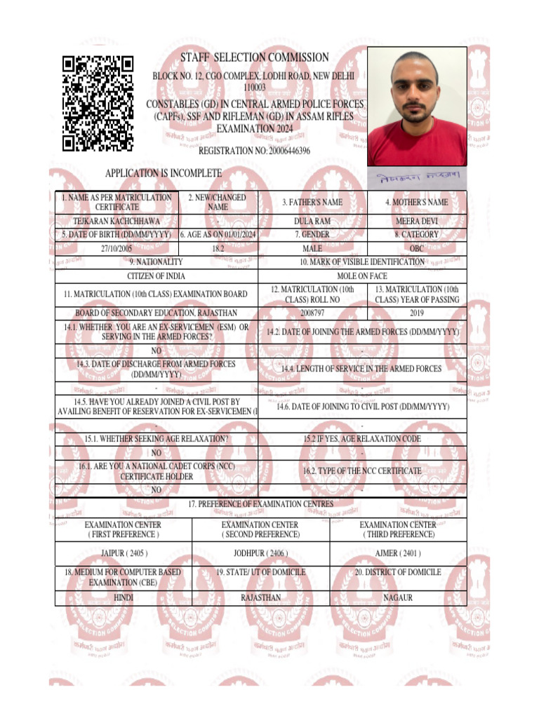 Applicationform Draft Print For All | PDF