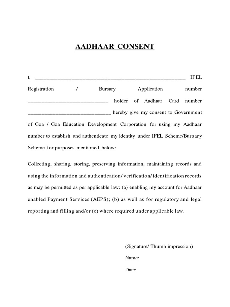 Aadhaar Consent Form | PDF