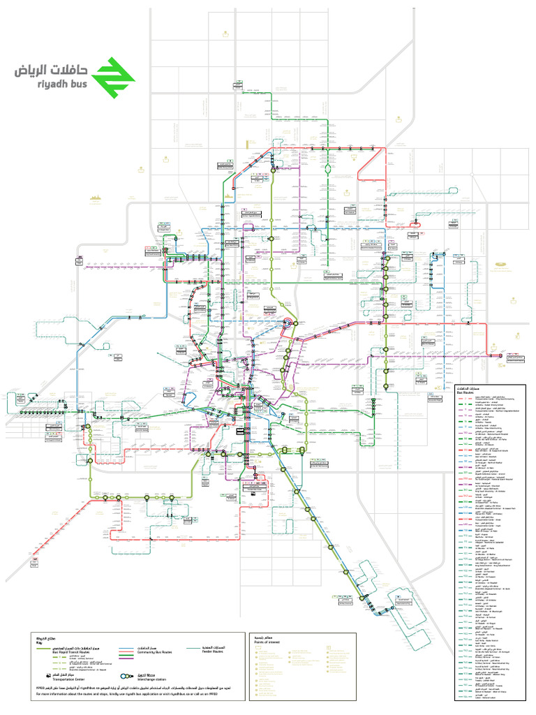 Riyadh Bus Map | PDF