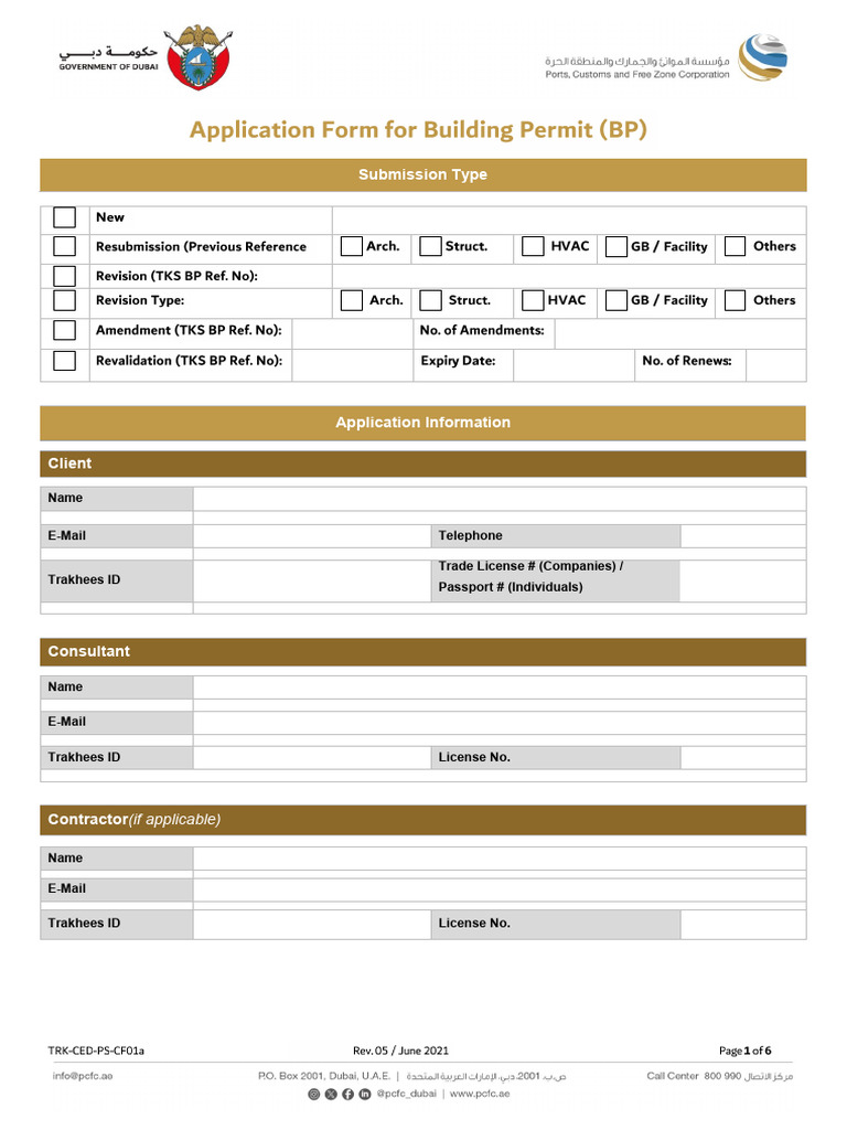 TRK-CED-PS-CF01a, Building Permit Application Form | PDF