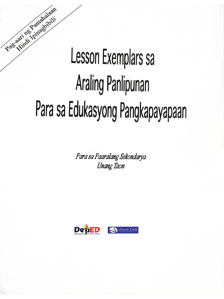 Lesson Exemplars AP | PDF