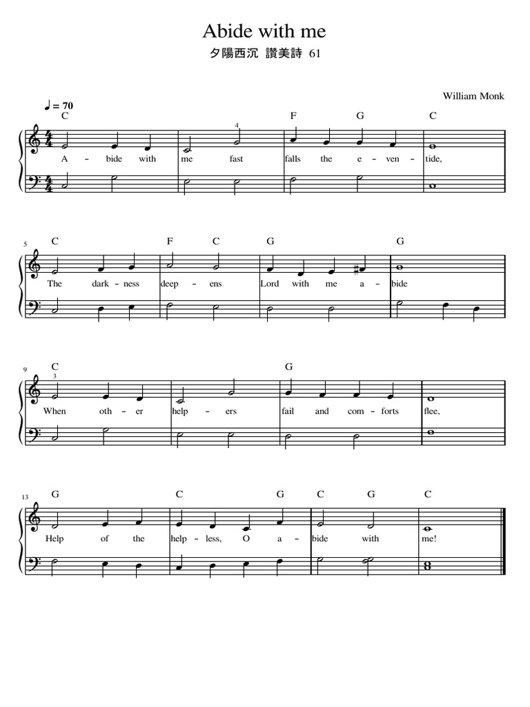 Abide With Me | PDF