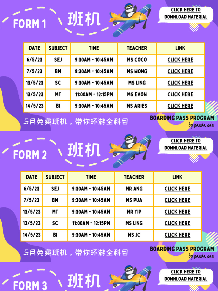 (All) Boarding Pass Time Table1 | PDF