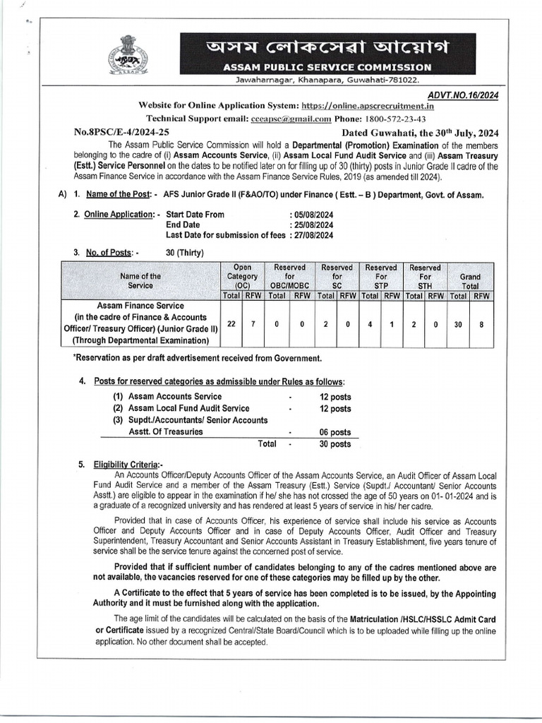 Advt 16 2024 Website | PDF