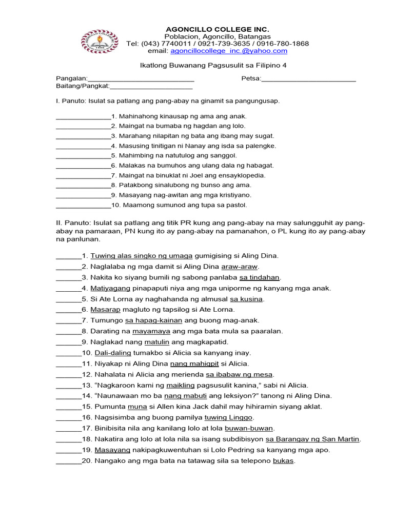 Third Monthly Test February Sy2023-24 | PDF