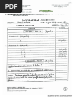 CIAM Tle SM Maths | PDF