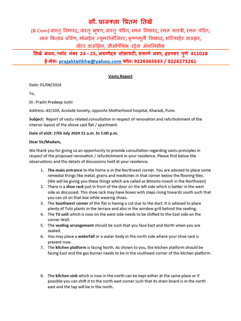 Vastu Report Dr. Prachi Pradip Joshi | PDF | Kitchen