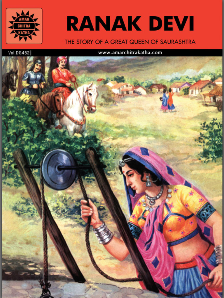 Ranak Devi | PDF