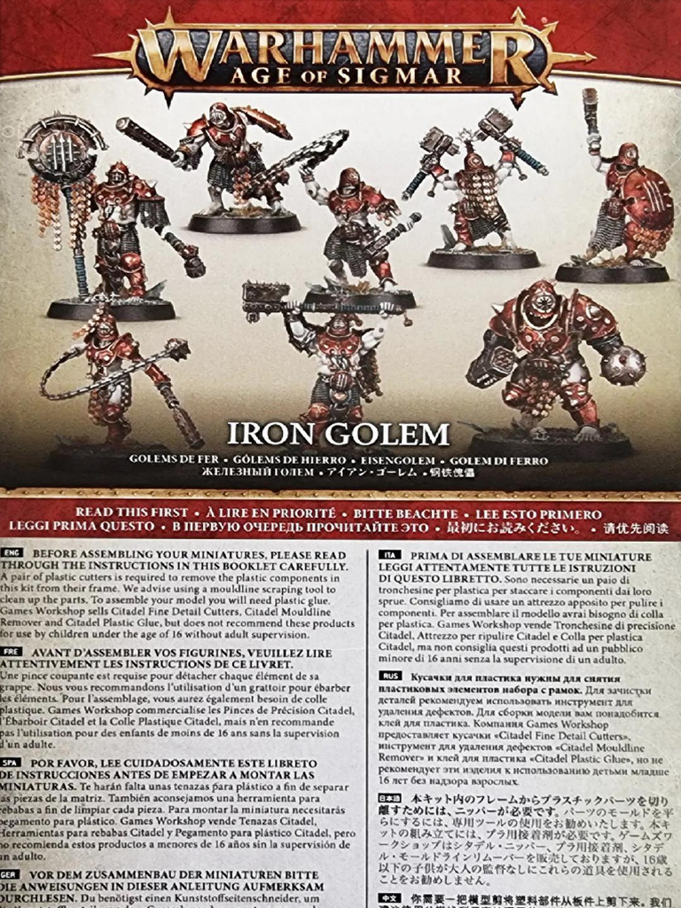 Warcry Iron Golem HQ | PDF