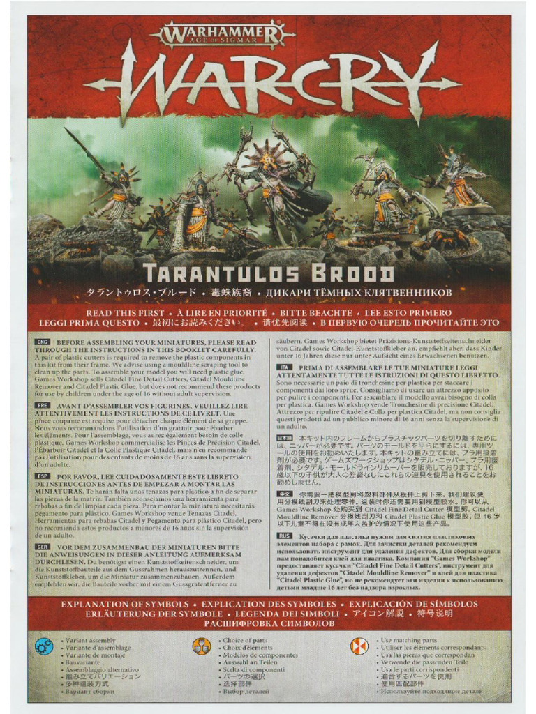 Warcry Tarantulos Brood | PDF