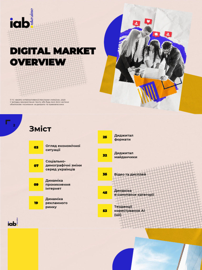 IAB Ukraine Digital Market Overview 2024 | PDF