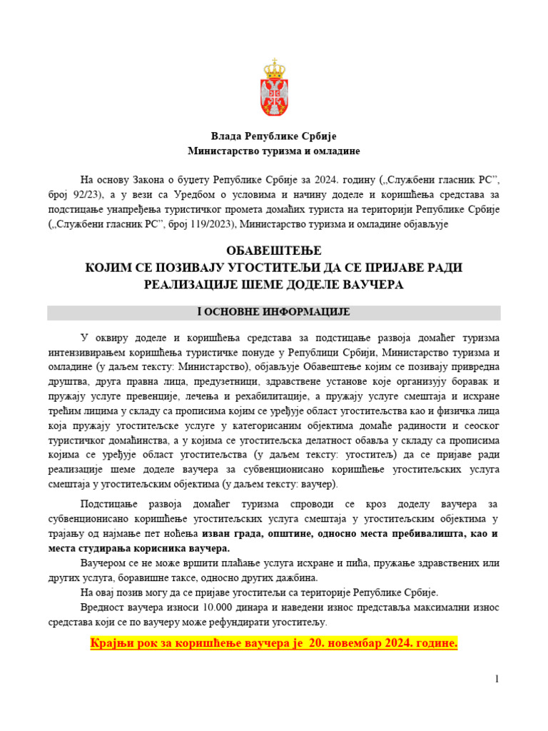 Obavestenje Poziv Ugostiteljima Vauceri 2024 | PDF