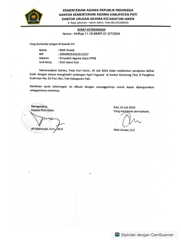 Suket Tidak Absen 26 | PDF