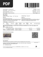 CBP Form 7523 | PDF | U.S. Customs And Border Protection | Customs