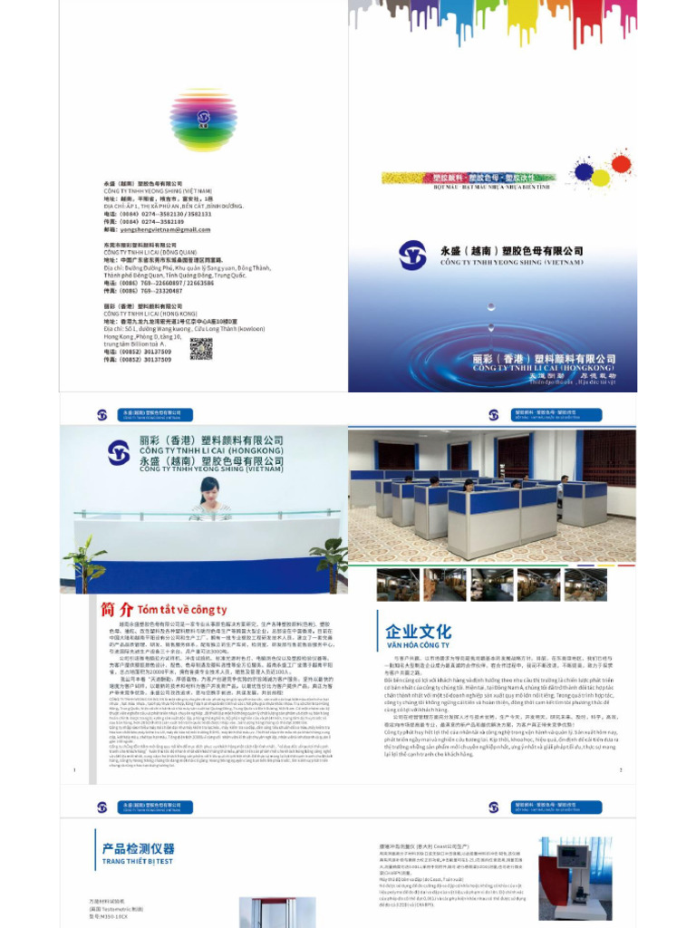 Catalogue H T Màu Yeong Shing | PDF