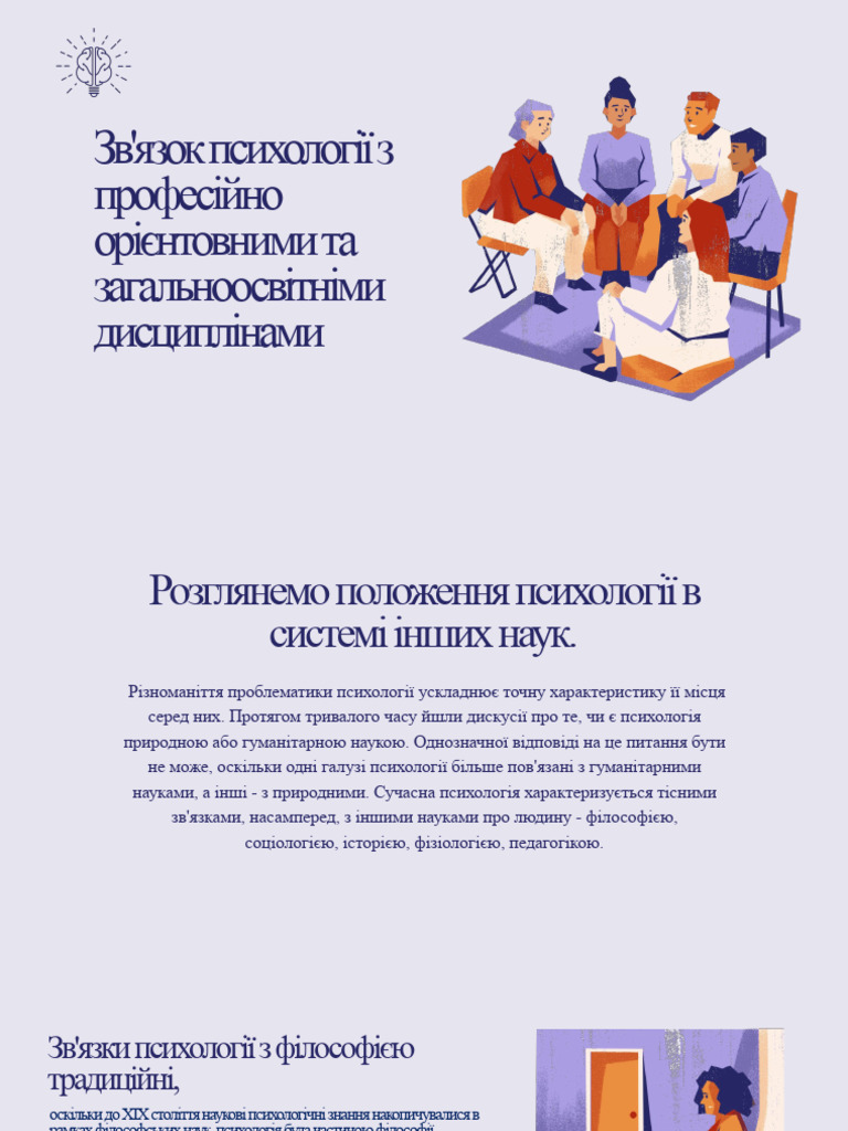 Presented by Sandra Haro | PDF