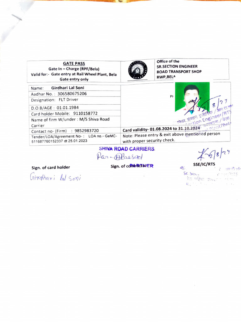 Adobe Scan 05-Aug-2024 | PDF