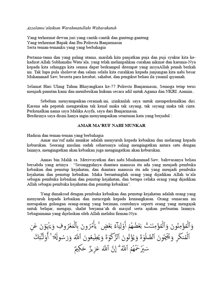 Pidato Amar Ma'ruf Nahi Munkar | PDF