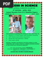 Michael Kent Advanced Biology | PDF