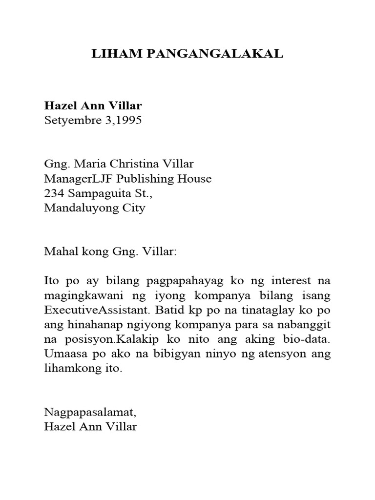 Liham Pangangalakal | PDF