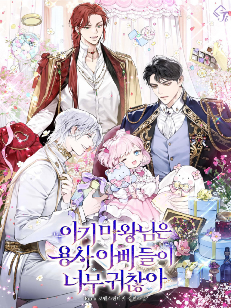 Bebé Rey Demonio: Padres Héroes Molestos | PDF | Demonios