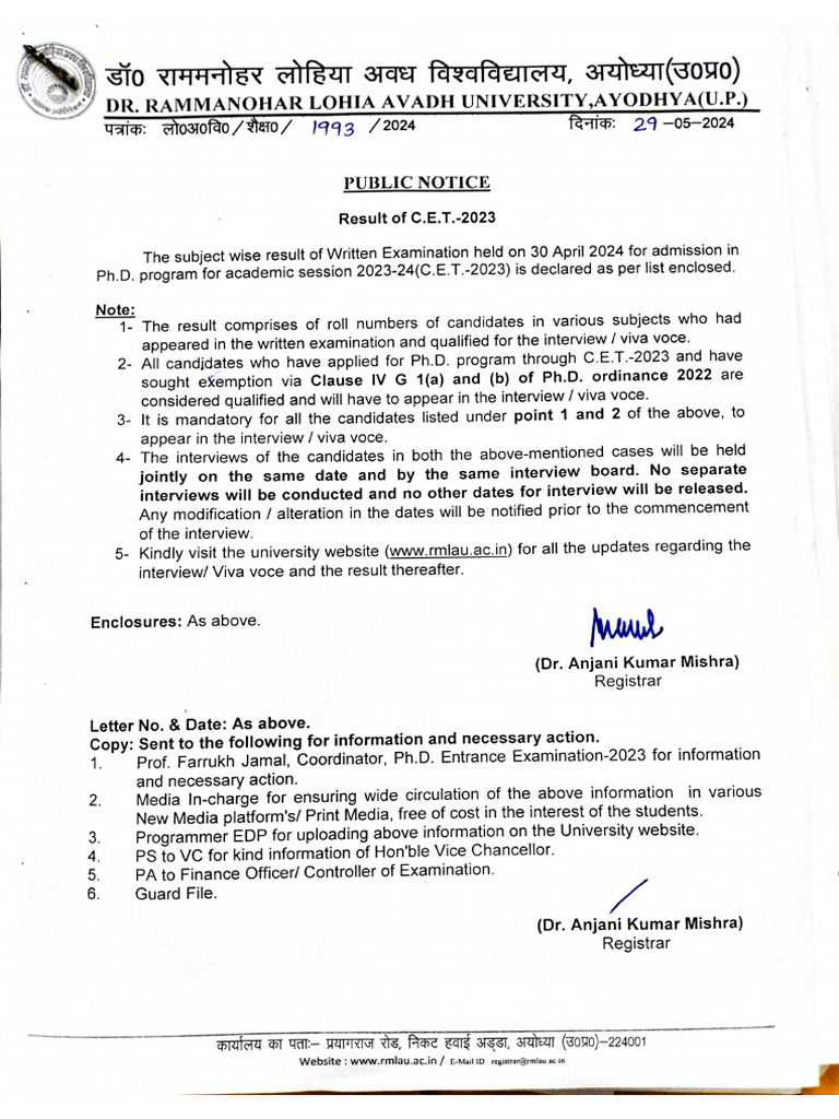 PHD Result 2024 | PDF