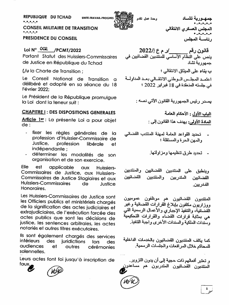 Loi N°002 PCMT 2022 | PDF