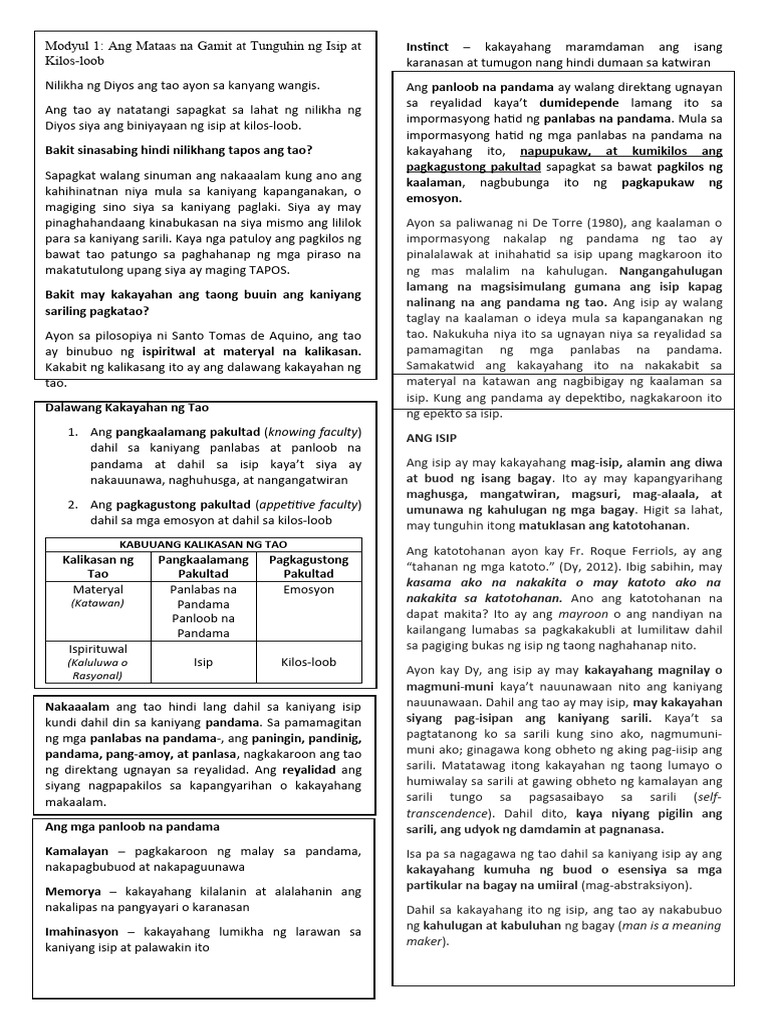 Module 1 | PDF