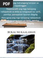 Epiko PPT Final | PDF