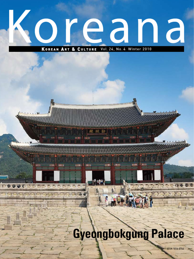 2010 Koreana Winter | PDF