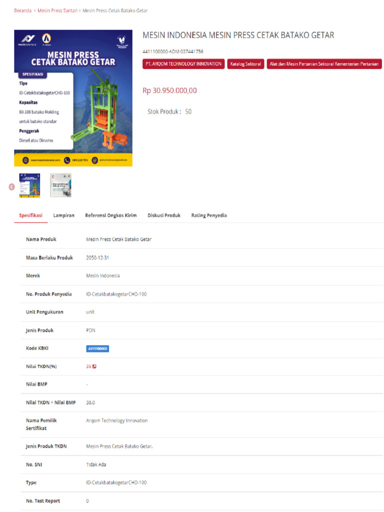 Mesin Press Cetak Batako Getar E Katalog 5 0 | PDF